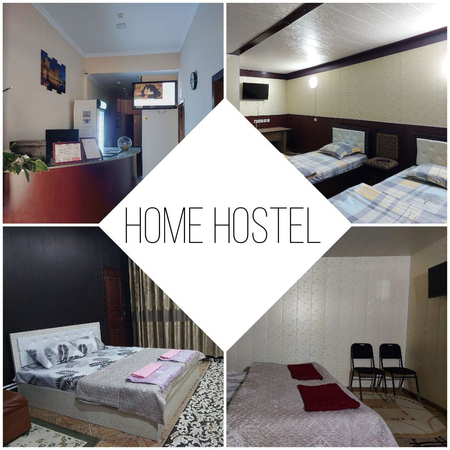 Hostel каракамыш