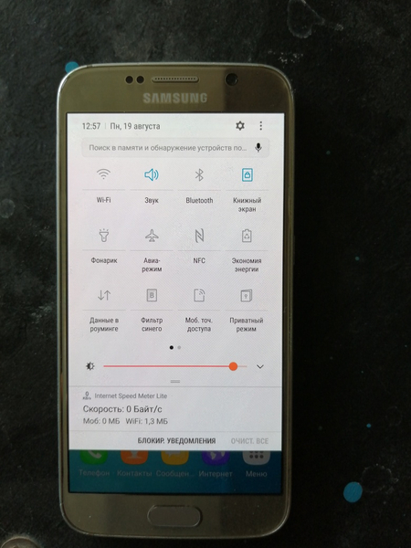 Samsung S6 sotiladi