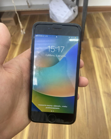iPhone 7 128Gb