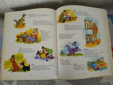 Детская книга для изучения анг.яз.