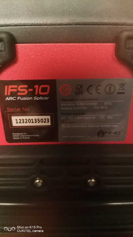 Оптичиски сварични аппарат IFS-10