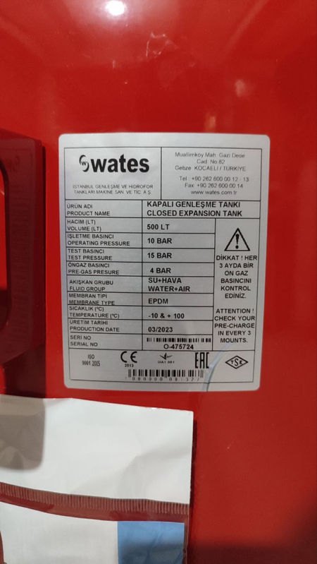 Расширительные баки Wates