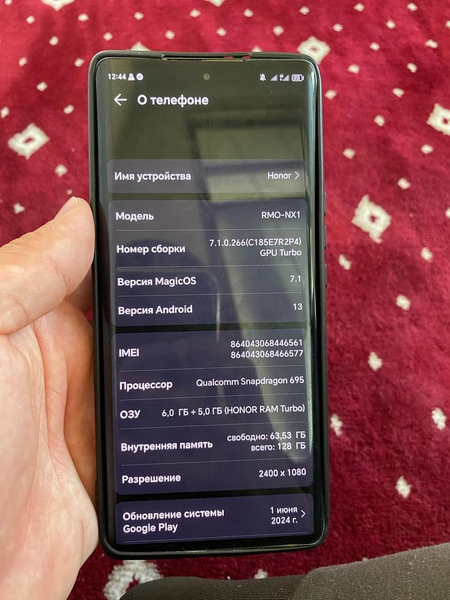Honor 128 gb kar dok bor