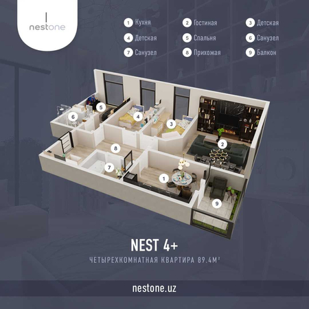ЖК “Nest One“ 4-к. кв. 93м2  36/51 эт.  с видом на парк    #RR13