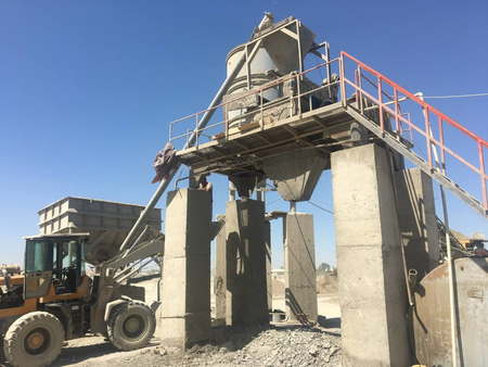 Beton uzel eronniki