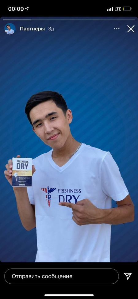 Dry dry sprey yangi