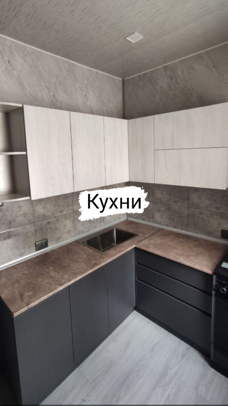 Мебель под индивидуальный заказ.