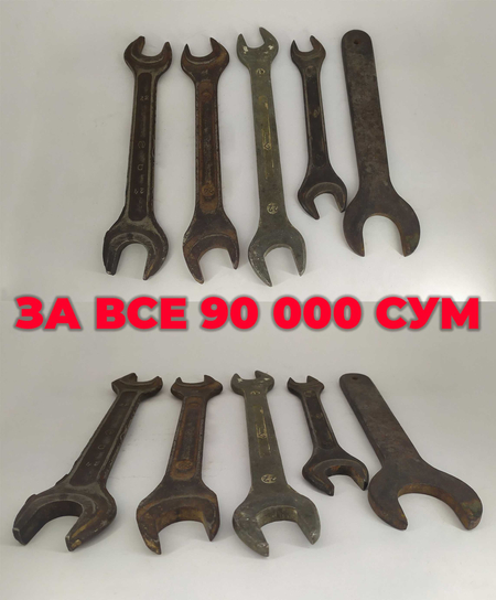 Инструменты разные советские и новые. цены написаны за комплекты.