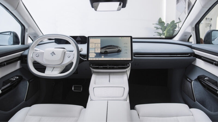 GAC Aion Hyper GT  CIP Tashkent