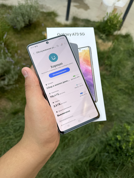Samsung galaxy A73 5G 6/128gb karobka dak full
