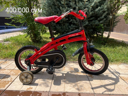 Спортивные велосипеды