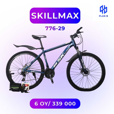 SKILLMAX 776-29 razmerda (Nasiya Savdo)