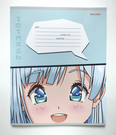 Тетради Anime Emoji. 12 листов