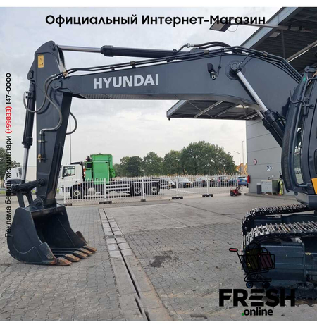 Hyundai R210 Track  (на заказ)
