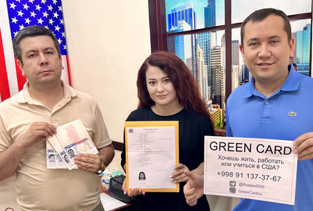 Green Card (Diversity visa) 2025