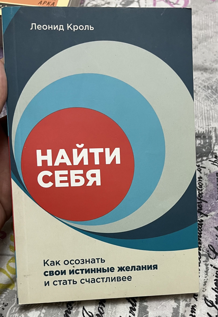 книги дешево! булгаков,ремарк,хаксли