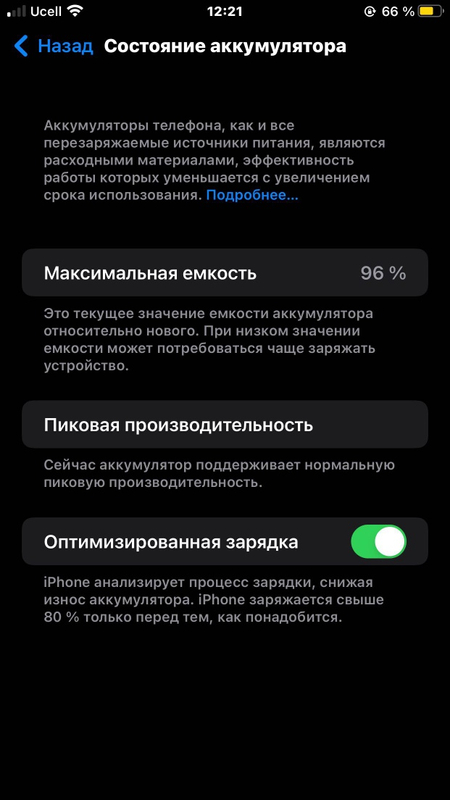 Iphone 6 S+ 900 ming kelishamiz