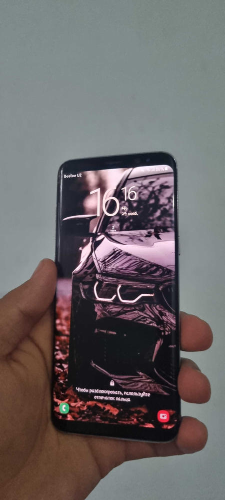 Samsung Galaxy S8