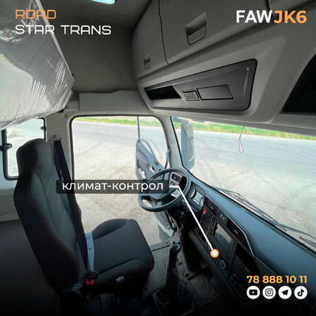 Faw JK6 7.6 metr 8metr sotuvda tayyor