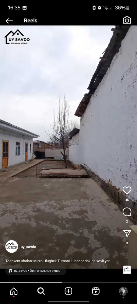 Участка в цене земли , салом чойхона3,70 сот