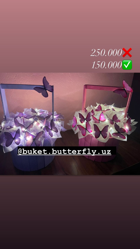 Супер цена !! 80.000 сумм букет из бабочек