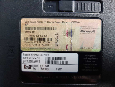 Ноутбук HP dv9700
