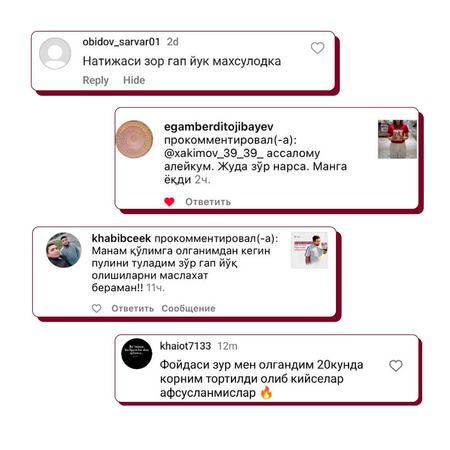 Оздирувчи|Коринни кичик килиб корсатувчи | Слим майкалар