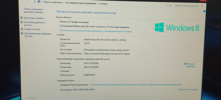 Asus  operativka 8 Gb   GTX force