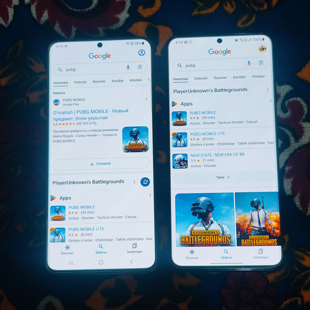 Pubgerlar uchun maxsus | Samsung Note 20 Ultra