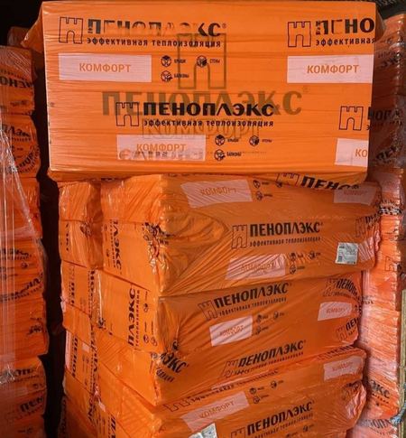 Penapleks, Пенаплекс optom narxlarda