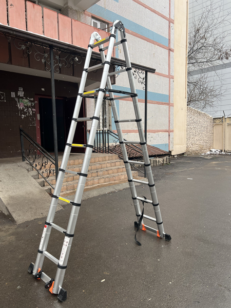 Телескопическая стремянка