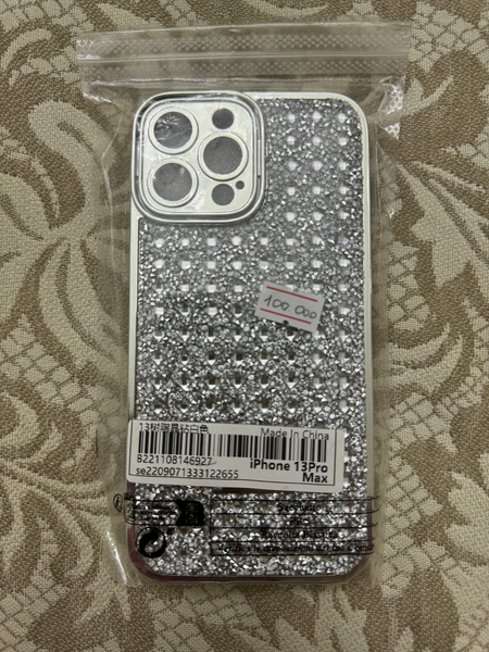 Чехолы на Iphone 13 pro max