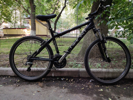 Ghost Special edition 26