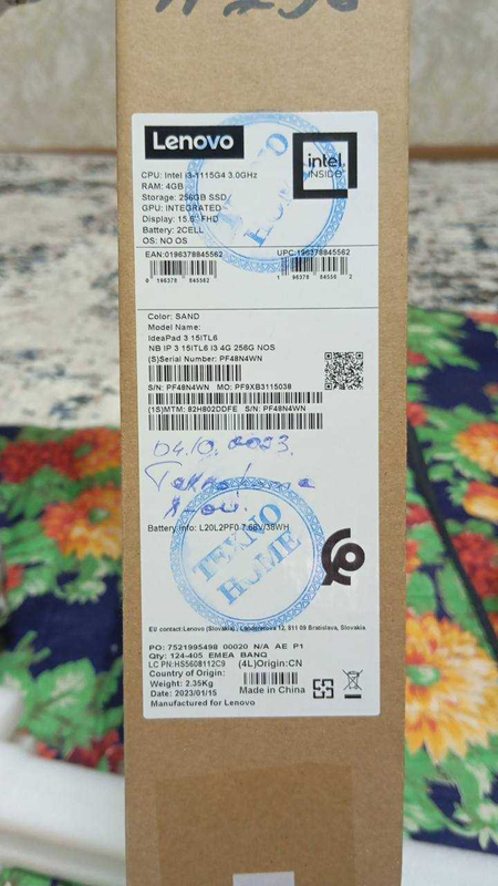 Ноутбук Lenovo новый