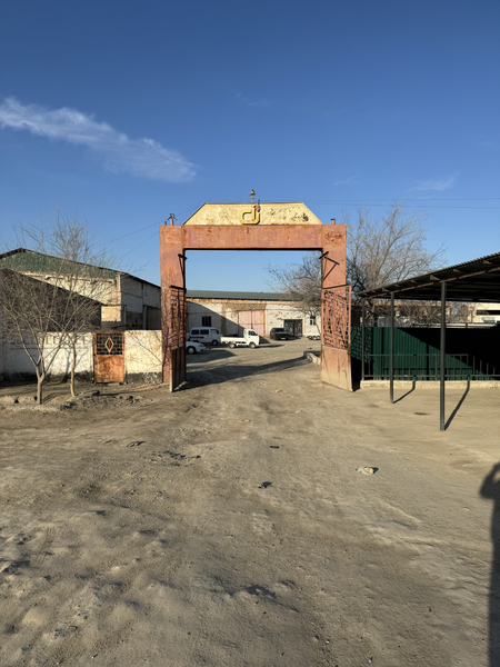 Промзона жаксы жерден жаксы ценага