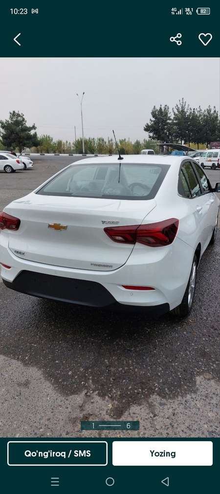 Onix premer full6 pazitsa oq rang 2024