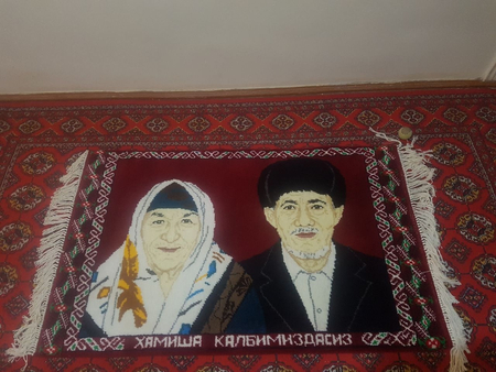 Гилам портрет тукимиз.