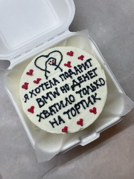 Принимаем бенто торты на заказ