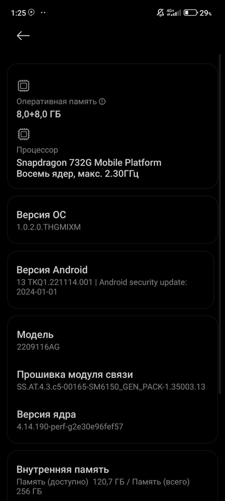 Xiaomi Redmi note 12 pro