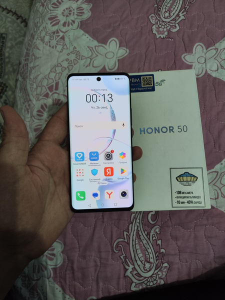 Huawei Honor 50 8/128Gb 5G Black Igravoy Flagman Karobka Otlichni Zor