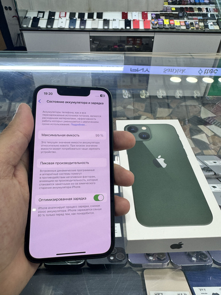 iPhone 13 mini 128 gb green 99%
