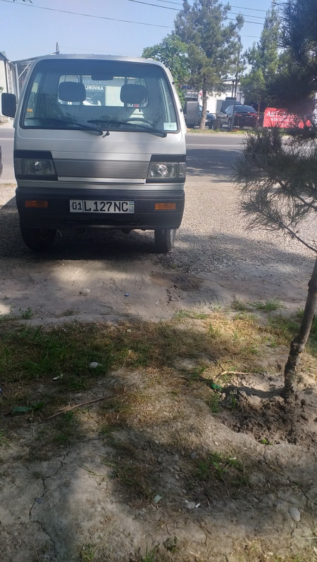 Доставка хизмати