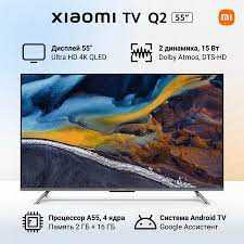 Телевизор Xiaomi TV Q2 55 Smart TV 4K