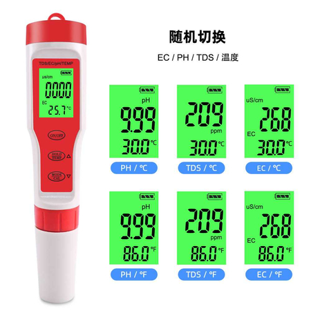 4 в 1 Тестер качества воды с подсветкой pH TDS EC TEMP