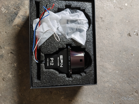 Bi led P12 120 w