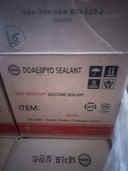 Germetka sotiladi