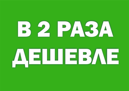 Адаптеры, опоры и багажники на крышу любого автомобиля