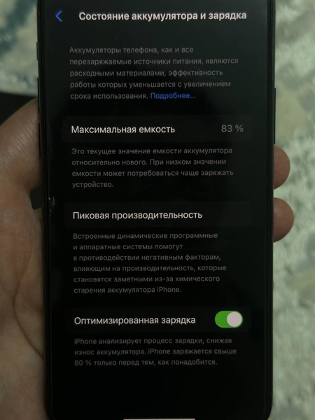 iphone 11 pro sotiladi