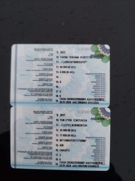 Howo T7 430 SOTILAD