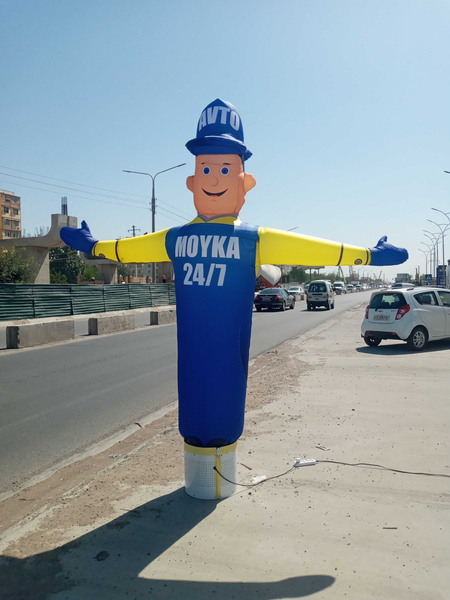 Reklama figuralari Skidkada